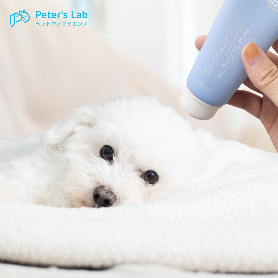 ピータースラボ. ペットとの幸せな時間のためにピータースラボ. – Peter's Lab
